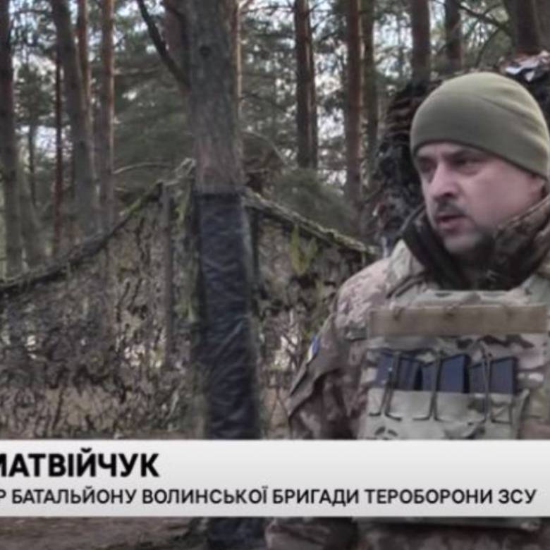 «Наше завдання – оборона держави», - підполковник Матвійчук з Волині ...